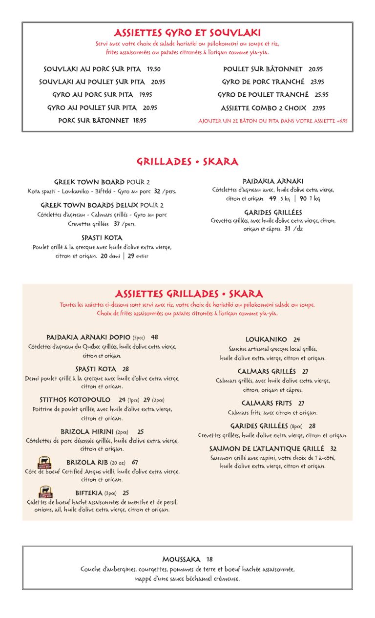 Greektown Grill Laval & DDO